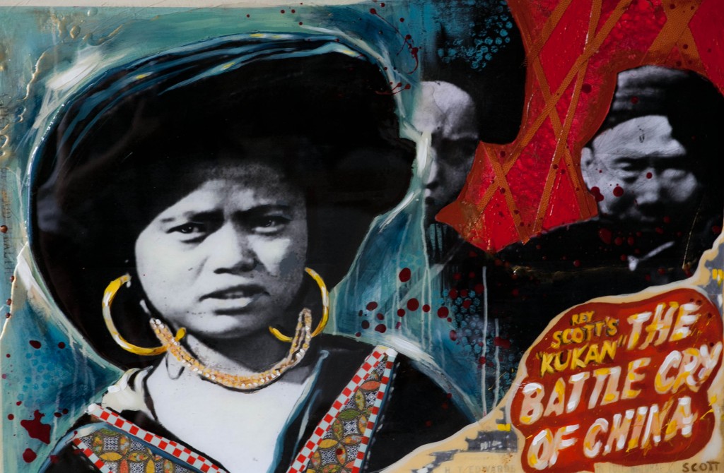 A Look at Michelle Scott's KUKAN Series solo art show at 2Rules Fine ...