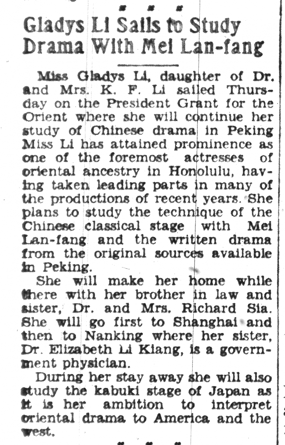 Soo Yong -- Another Chinese Woman We Should Know More About -- Part 2 ...