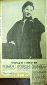 Soo Yong -- Another Chinese Woman We Should Know More About -- Part 2 ...