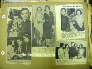 Soo Yong -- Another Chinese Woman We Should Know More About -- Part 2 ...