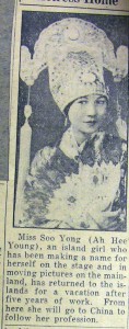 Soo Yong -- Another Chinese Woman We Should Know More About | Finding KUKAN